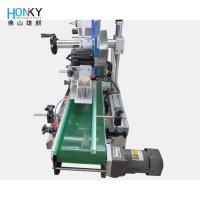China High Speed 200 Bpm PLC Control Tube Labeling Machine for Automated Packing for sale
