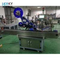China 2000W 2400 BPH PLC Control Automatic Labeling Machine for Reagent Tube Horizontal Labeling Machine for sale