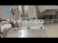 Machine de remplissage de bureau à canal double à grande vitesse 80BPM pour la fiole 5ml