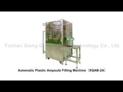 3600 macchina di rifornimento automatica essenziale di CA 220V di BPH per liquido