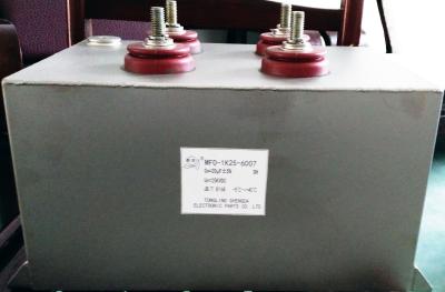 China Air conditioner condenser, water pump motor capacitor, washing capacitor for sale