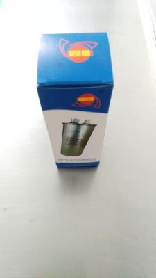 China Air conditioner condenser, water pump motor capacitor, washing capacitor for sale