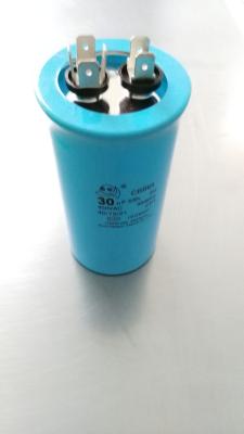 China Air conditioner condenser, water pump motor capacitor, washing capacitor for sale
