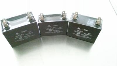 China Air conditioner condenser, water pump motor capacitor, washing capacitor for sale