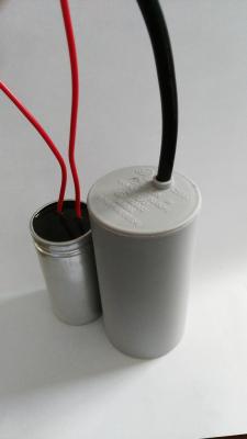 China Air conditioner condenser, water pump motor capacitor, washing capacitor for sale