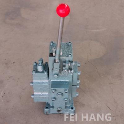 China WINCH CONTROL BLOCK CONTROL VALVE WINDLASS MANUAL PROPORTIONAL FLOW CONTROL VALVES FOR SHIPS MODEL-CSBF-G25 for sale