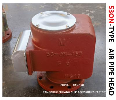 Китай КРЫШКА ВОЗДУХООТВОДЯЩЕГО ГОЛОВКИ МОДЕЛЬ-53ON-100A ЧУГУННОЕ ФЛАНЕЦОВОЕ СОЕДИНЕНИЕ продается