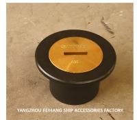 China Sounding Pipe Head Assembly Sounding Pipe Head Model AS40 Cb/T3778-99 for sale