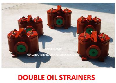 China Flanged Stainless Steel Wire Mesh Duplex Oil Strainer Model As20 Cb/T425 Flow Capacity 1-1000m3/H for sale