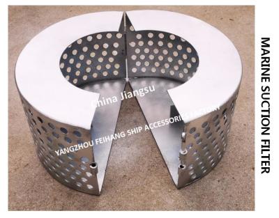 China Water Tank Suction Filter Screen B150 Cb * 623-80 , Ballast Tank Suction Filter Screen B150 Cb * 623-80 for sale
