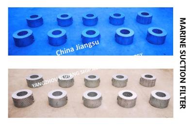 China Water Tank Suction Filter Screen B150 Cb * 623-80 , Ballast Tank Suction Filter Screen B150 Cb * 623-80 for sale