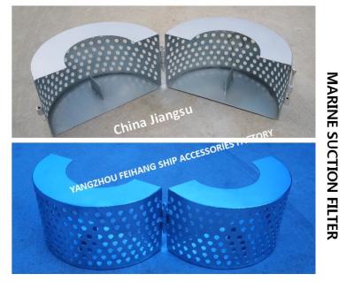 China Water Tank Suction Filter Screen B150 Cb * 623-80 , Ballast Tank Suction Filter Screen B150 Cb * 623-80 for sale