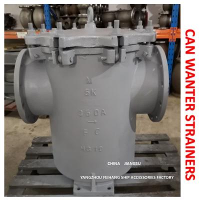 Китай IMPA872013 Морские фильтры для воды 5K-350A Корпус S-типа Чугунный фильтр из нержавеющей стали продается