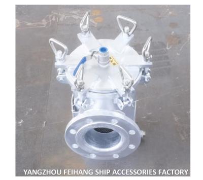 FH-A125 CBM1061の海洋の海水のこし器OT-DIPは表面処理に電流を通した