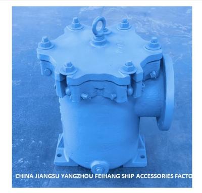 Китай IMPA872009 Стиральщики воды для консервов-Филтры воды для морских консервов Модель:JIS 5K-150A LA-тип JIS F7121 продается