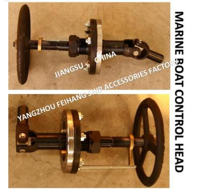 Cina CB/T3791 Valvole Elementi marini Testa tonda Diametro 12-33mm in vendita
