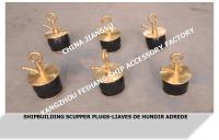 China IMPA 232485 Model 50ON-100 Deck Scupper Plug, Gutter Plug Shipbuilding Scupper Plugs for sale