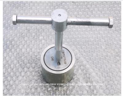 China Sounding Injection Head C50, Oil Tank Raised 316l Stainless Steel Sounding Pipe Head C40 Cb/T3778-1999 for sale