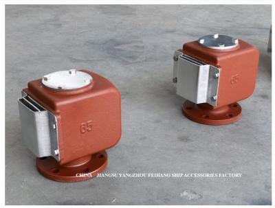 Китай Тип крышка поплавка морского вентиляционного отверстия главный вентиляции масляного бака (с экраном огня) DS65 qT CB/T3594-1994 продается