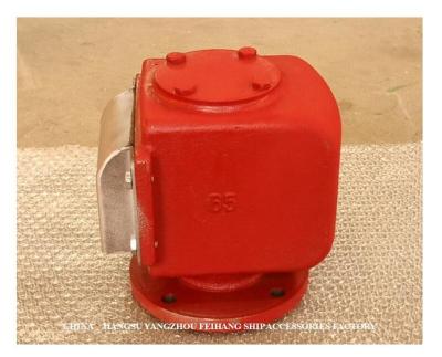 China EL TUBO DE AIRE VA AL TANQUE DE ACEITE DE LA SALA DE MÁQUINAS (EL FLOTADOR MECANOGRAFÍA) DS65QT MODELO CB/T3594-1994 en venta