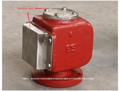 China Casquillo de la ventilación del tanque de aceite - cabeza del tubo de aire del tanque de aceite (con la pantalla de fuego y la cubierta lateral de acero inoxidable) DS65QT Cb/T3594-1994 en venta