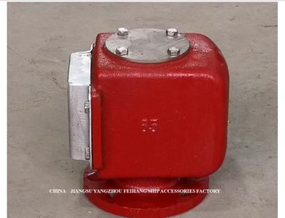 Китай Breathable крышка для вентиляционного отверстия Headr бортовой бухты нержавеющей стали модели DS50QT CB/T3594-1994 F.O. Разливать Танка морского продается