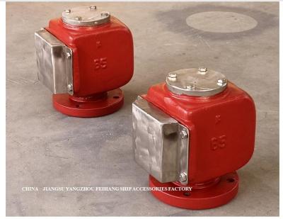 China El tubo de aire va al modelo del tanque de aceite de la sala de máquinas (tipo del flotador): Cubierta lateral del acero inoxidable de DS65QT CB/T3594-1994 en venta