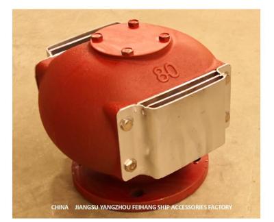 Китай Морская приемная сторона трубопровода воздуха приемной стороны трубопровода воздуха для модели балластной цистерны: ES80QT CB/T3594-94 продается