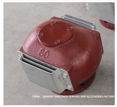 China Tipo cabeza del tubo de aire del tanque de agua (con la red del insecto) ES80QT CB/T3594-1994 de la boya del arrabio del reborde en venta