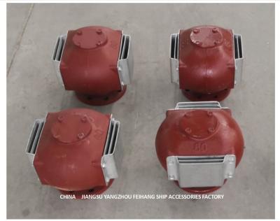 China Ductile Iron Float Type Ballast Tank Air Pipe Head(With Insect Net)  Model FH-ES80QT CB/T3594-94 for sale