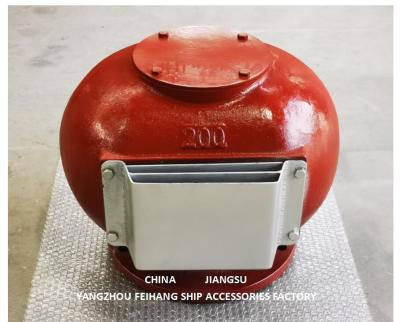 Китай Приемная сторона трубопровода воздуха для МОДЕЛИ танка нечистот: ES200 CB/T3594-94 продается