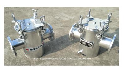 China Ruwe van het de Zuigings Ruwe Water van de Waterfilter Gegalvaniseerd Hot-Dip van het de Filteras80 Cb/T497 Koolstofstaal Te koop