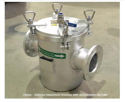 粗い浄水器AS100のCB/T497-2012海の浄水器AS100のCB/T497-2012