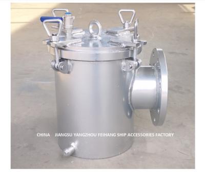 中国 主要な海水ポンプ入口BLS125 CBM1061-81の海洋の海水のこし器のための海水フィルター 販売のため