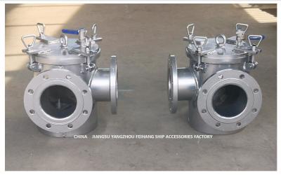 China Rechte hoek Marine Coarse Water Filter, Ruwe het Waterfilter BRS125 CB/T497-2012 van de Rechte hoekzuiging Te koop