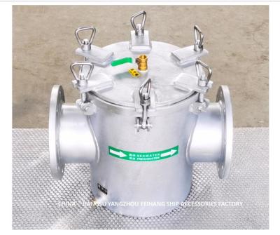 China Rechte throutype Gegalvaniseerde Zeewaterfilter voor Hulp Modelas150 CB/T497-2012 het Koolstofstaal Hot-Dip van de Zeewaterpomp Te koop