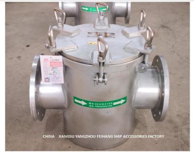 China Filter van het het Systeem de Ruwe Water van de ballastbrandbeveiliging, Recht door Zeewaterfilter As150 Cb/T497-2012 Te koop
