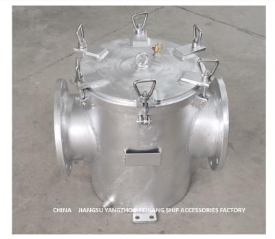 炭素鋼は淡水ポンプ入口モデルAS200 CB/T497のための海水のこし器に電流を通した