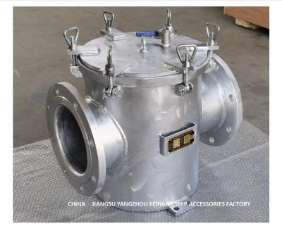 中国 A250 Cb/T497の主要な海水ポンプ入口の炭素鋼の電流を通された海水フィルター ステンレス鋼のろ過材 販売のため