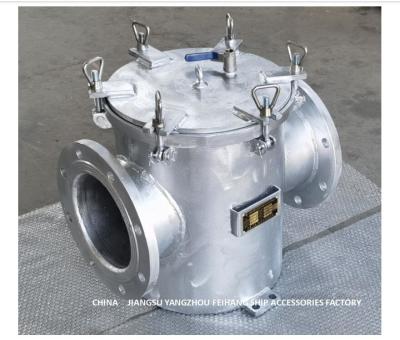 炭素鋼の主要な海水ポンプ入口AS250 CB/T497のステンレス鋼 フィルターのための電流を通された海水フィルター