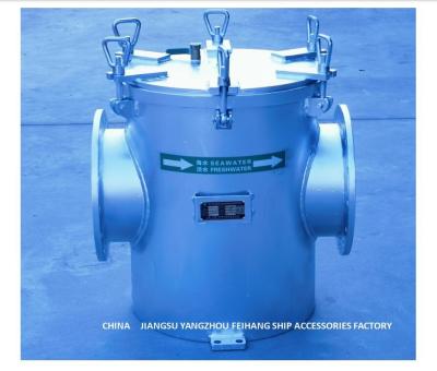 中国 高級海底ゲート直流型海水ストレナーモデルAS250 CB/T497-2012 炭酸鋼熱浸しガルバン化体 販売のため