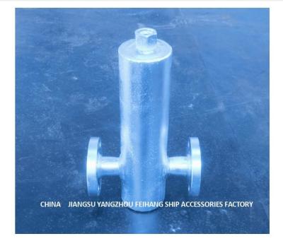 China Marine Gas Water Separator - Carbon Steel Hot Dip Galvanized Gas Water Separator Mode AS30025 CB/T3572 for sale