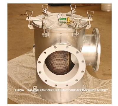 中国 海洋の炭素鋼は直角の主要な海水フィルターBRS350 Cb/T497-2012に電流を通した 販売のため