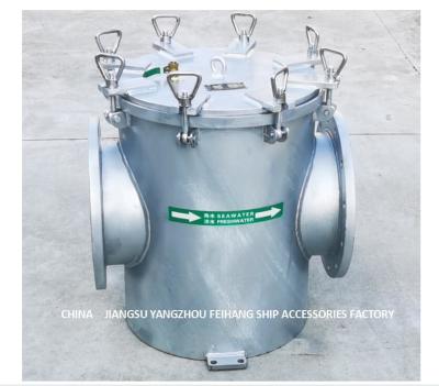 中国 空気調節の海水ポンプのための輸入された炭素鋼の電流を通された海水フィルターAS350 Cb/T497 販売のため