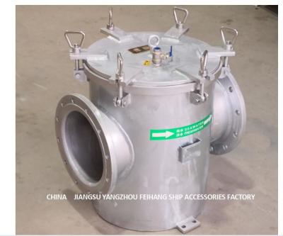 中国 炭素鋼は海水フィルターAS300 CB/T497炭素鋼に電流を通した吸引の粗い浄水器に電流を通した 販売のため