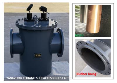 中国 Mgpsの脱硫システム（内部ゴム製 ライニング）のための海洋の炭素鋼の電流を通された主要な海水フィルターAs350 Cb497 販売のため