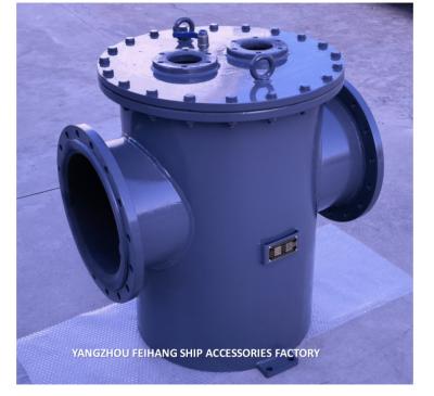 中国 MGPS反海洋の生物的装置海のドアの海水フィルターAS350 CB/T497-2012 販売のため