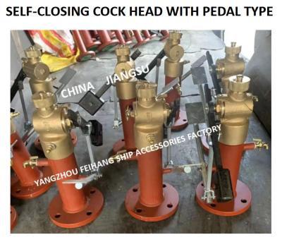 China Self-Closing Cock Head With Pedal Type FH-DN40 Cb/T3778-99 for sale