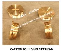 China Sounding Diameter 74mm Thread M1.5 Cap Material Copper for sale