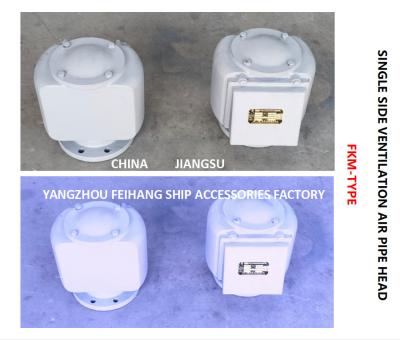 Китай Приемная сторона трубопровода воздуха для типа нержавеющей стали поплавка танка свежей воды поплавка утюга тела FKM-100A Cb/T3594 дуктильной продается